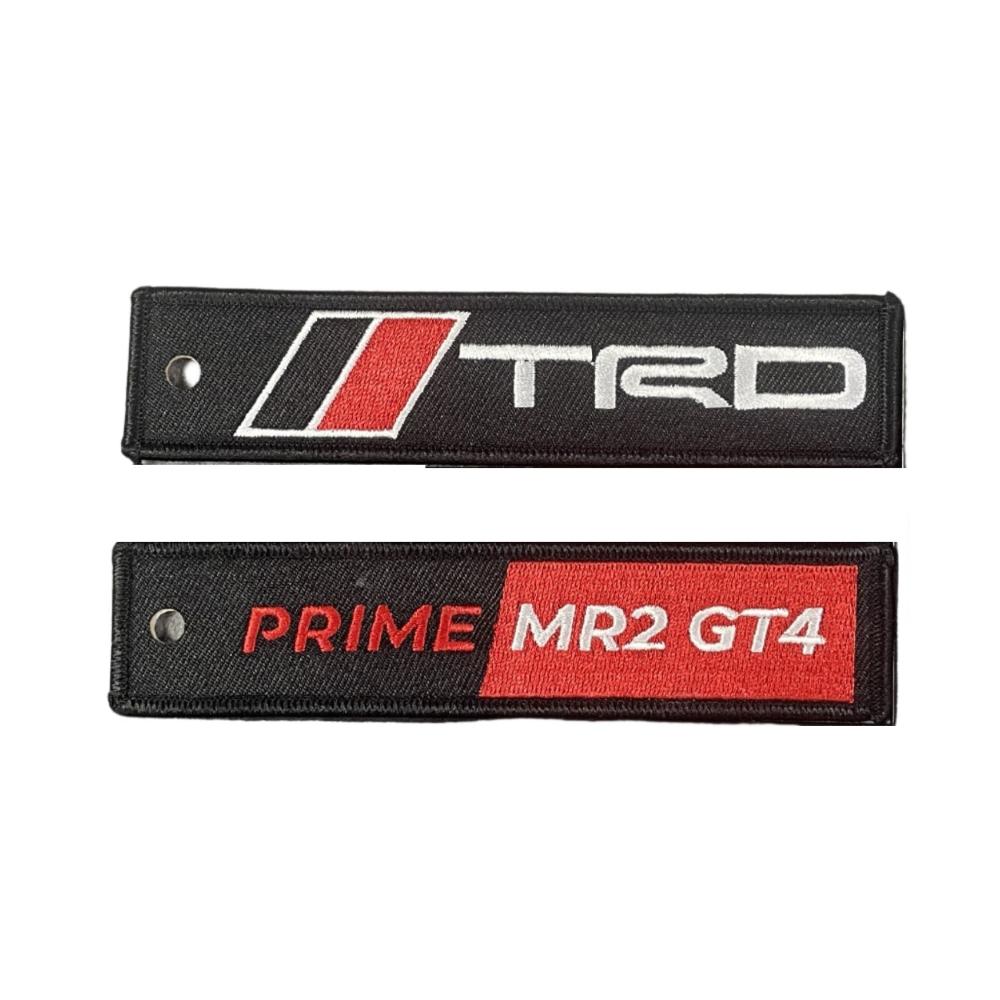 Prime MR2/GT4 TRD Keychain