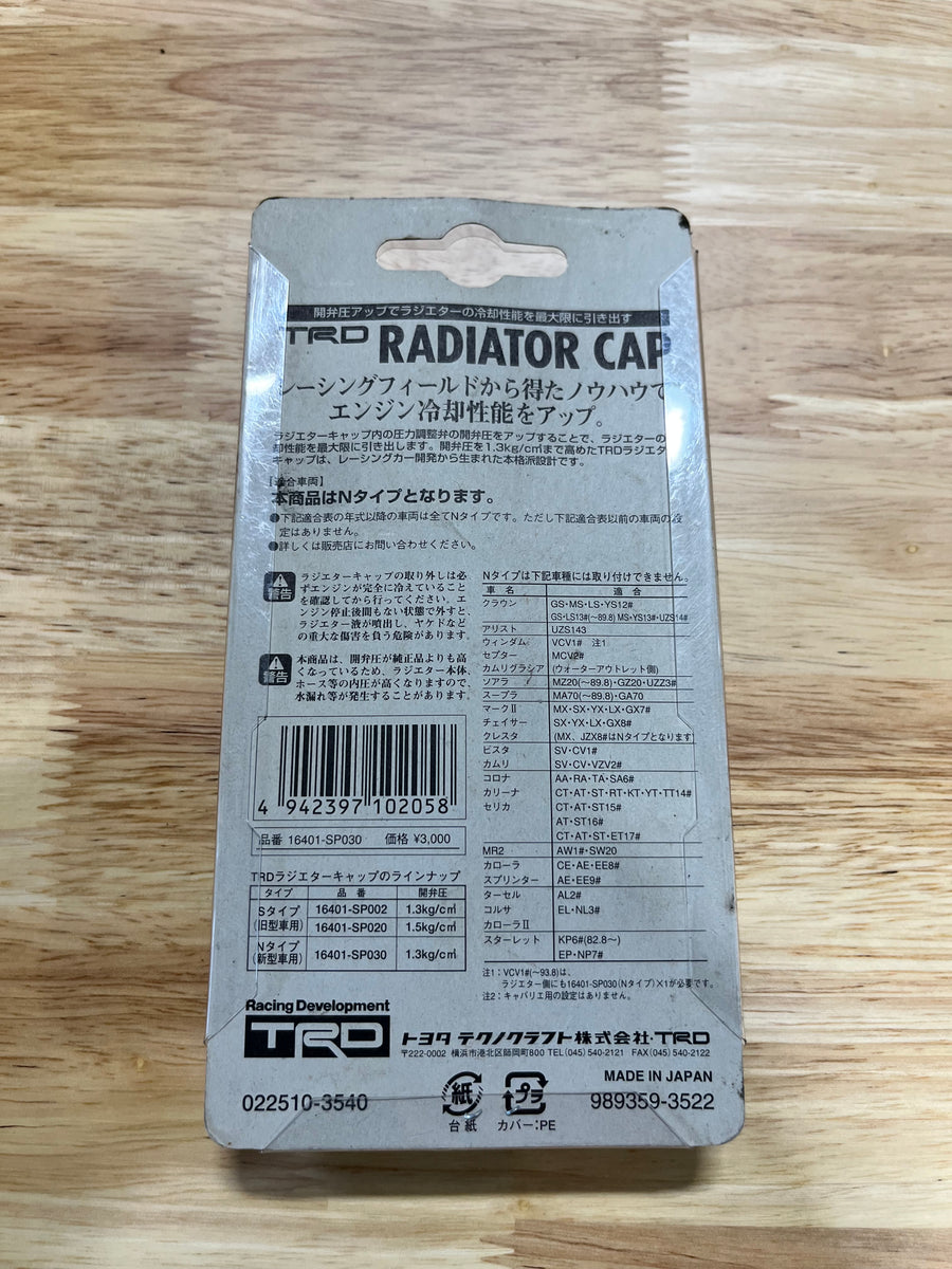 TRD Radiator Cap – Prime MR2
