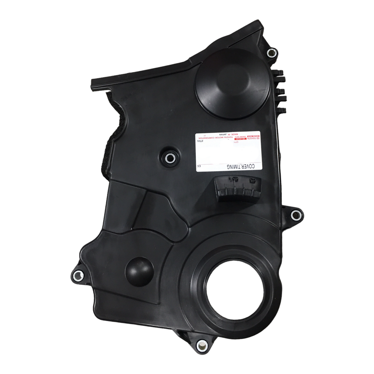 Timing Belt Lower Cover - Gen4 Gen5 3SGTE – Prime MR2